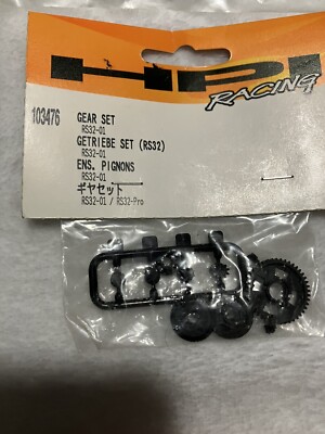 HPI Racing #103476 Gear Set RS32-01 | eBay