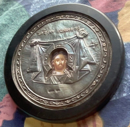 Vintage Greek Byzantine Silver .950, 24K Gold Guilded, and Wood Icon ...