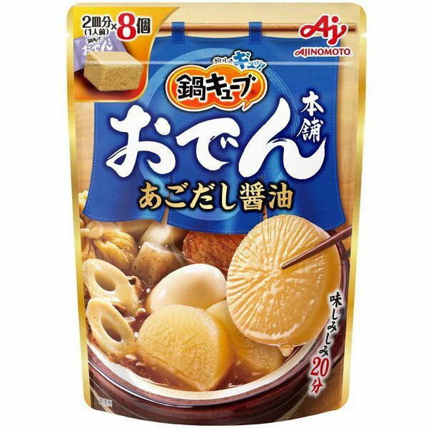 Nabe Cube Hot Pot Stock Soup Oden Fish & Soy Sauce Flavor 6Pack Set ...