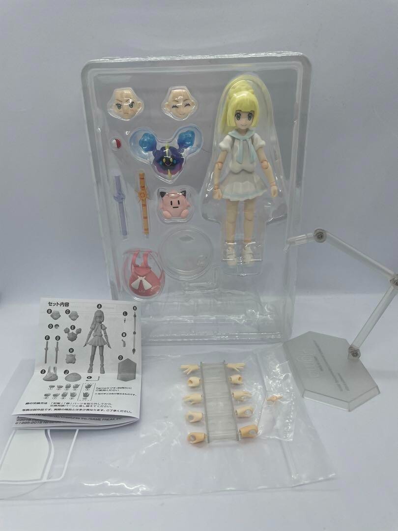 Max Factory Figma 392 Pocket Monster Pokemon Lively Lillie Action ...