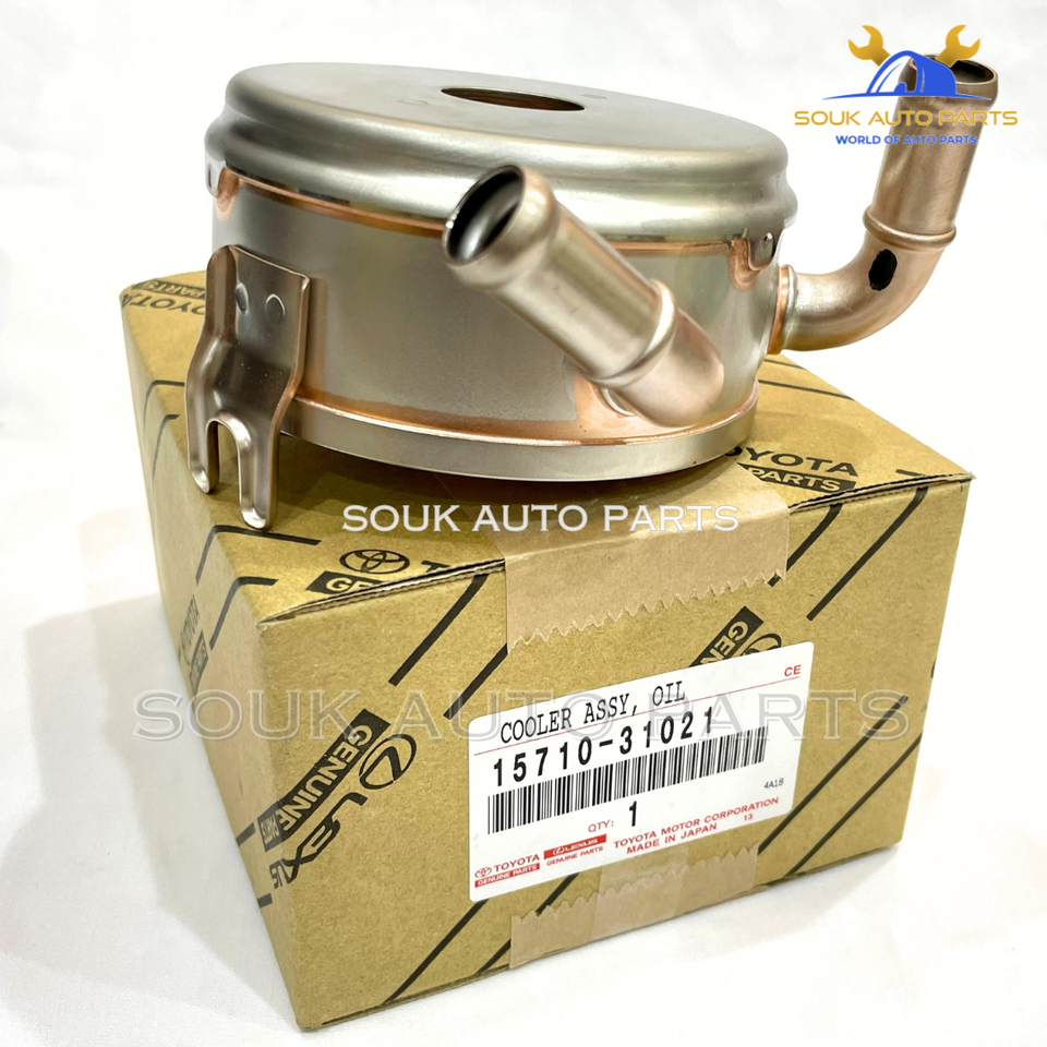 15710-31021 Genuine Toyota COOLER ASSY, OIL | eBay