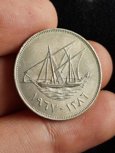 Coin, Kuwait, 100 Fils, 1967 AH1386 T42 | eBay