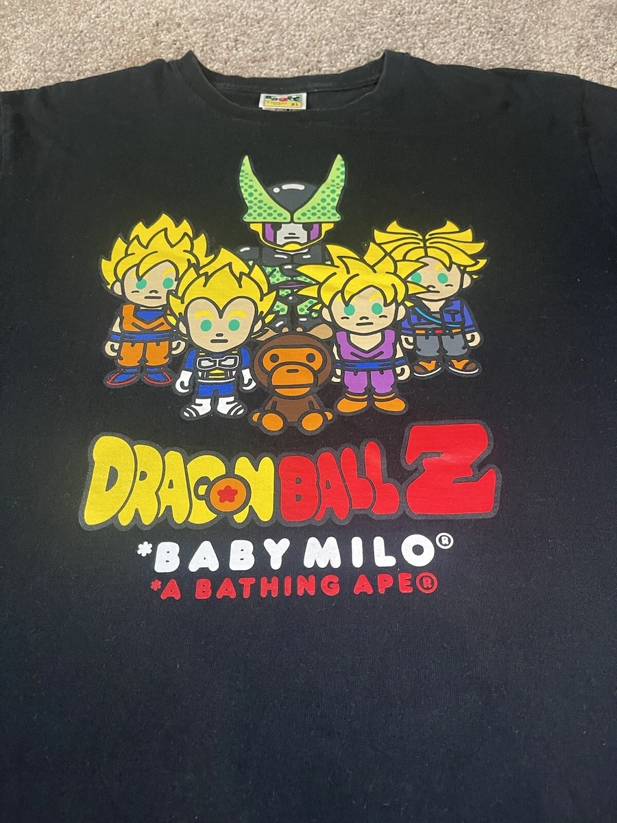 Dragon Ball Z Baby Cell