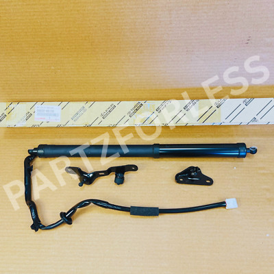 68920-49135 TOYOTA GENUINE 2017-2018 Rav4 UNIT ASSY POWER BACK DOOR, LH ...