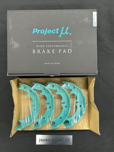 Project Mu Rear Brake Shoes set for Toyota Mark II Chaser JZX90 JZX100 ...