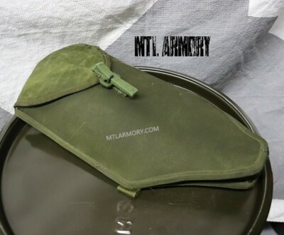 CANADIAN FORCES 82 PATTERN SHOVEL CARRIER (MTL ARMORY) | eBay