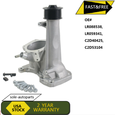 Supercharger Snout Core Included Repair Kit for Jaguar F-Type XE XF XJ ...