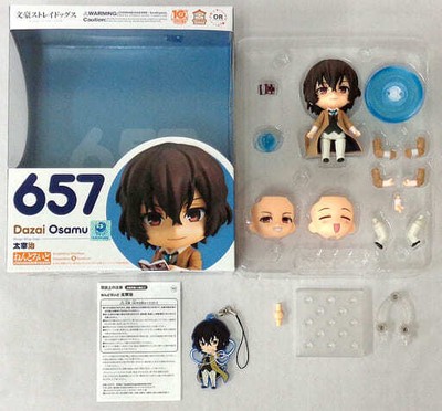 Osamu Dazai Bungo Stray Dogs Nendoroid GOODSMILE Online Shop Limited ...
