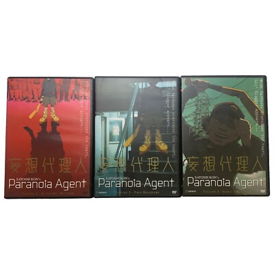 Paranoia Agent Volume 1 2 3 (3-DVD Set) Anime | eBay