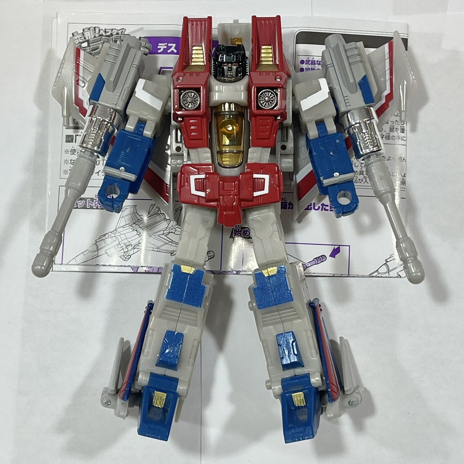 Transformers Takara Classics Henkei Decepticon Seeker Jet Starscream C9 ...