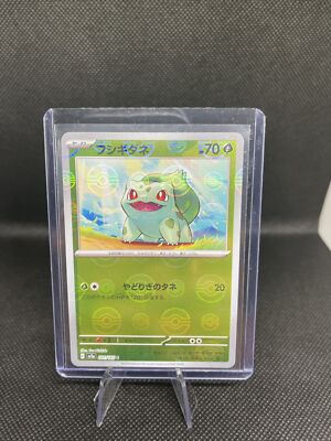 Pokémon Japanese Bulbasaur Reverse Pokeball Holo Pokemon 151 Set 001/ ...