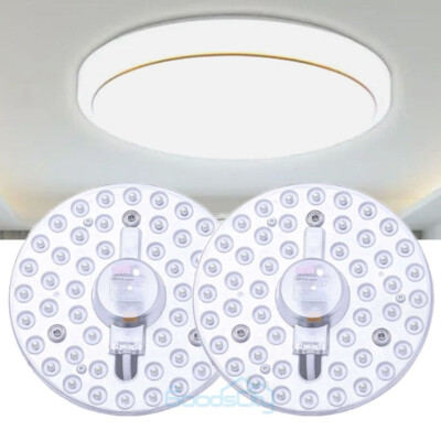 LED Engine Retrofit Bulb 24W White Lamp for Ceiling Fan Light ...