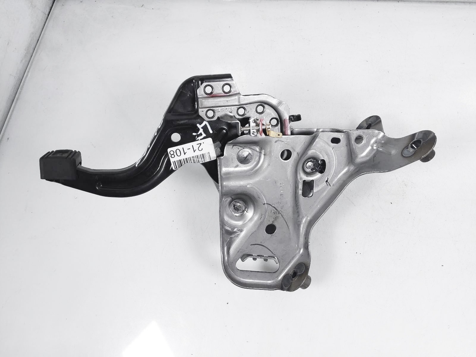2020 Nissan Sentra Parking Brake Pedal 36010-6Ld0b | eBay