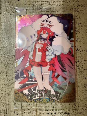 Fate Grand Order FGO Wafer Card Vol. 13 Pretender Cait Cu MikoCer ...