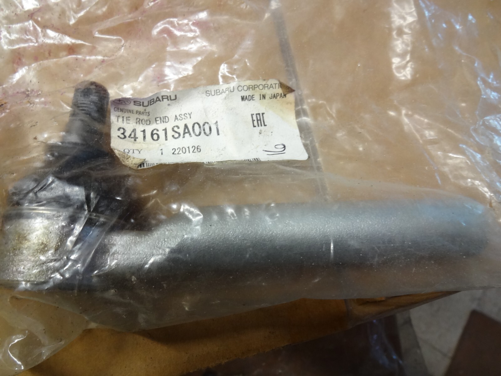 Genuine OEM Subaru 34161SA001 Outer Tie Rod End Impreza Forester WRX ...