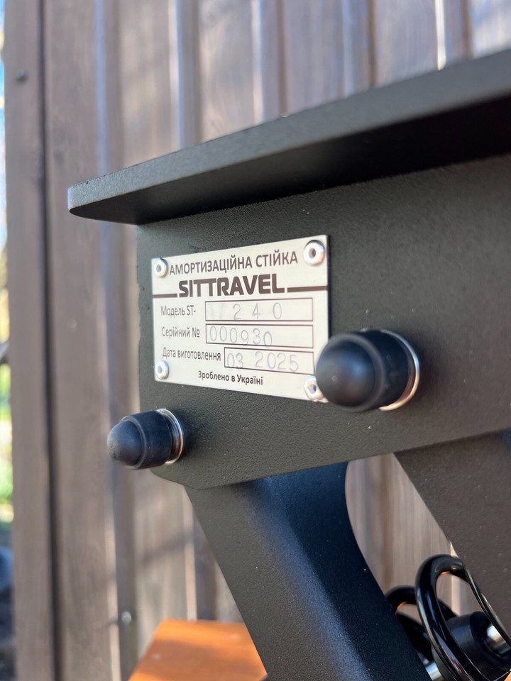 Shock-absorbing Mount Marine Boat seat base Absorb Pedestal (Aluminium ...