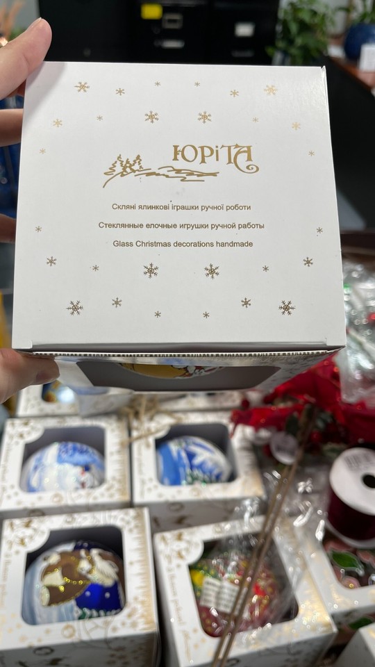 11" Gold Glass Christmas Tree Topper Ukrainian Handmade Tree Top Finial ...