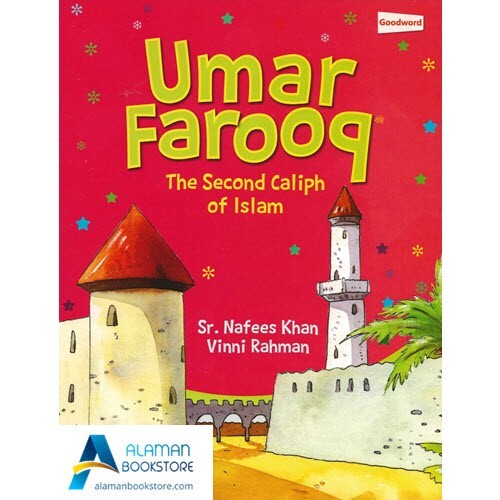 Umar Farooq - The Second Caliph Of Islam (Children Story Book) عمر ...
