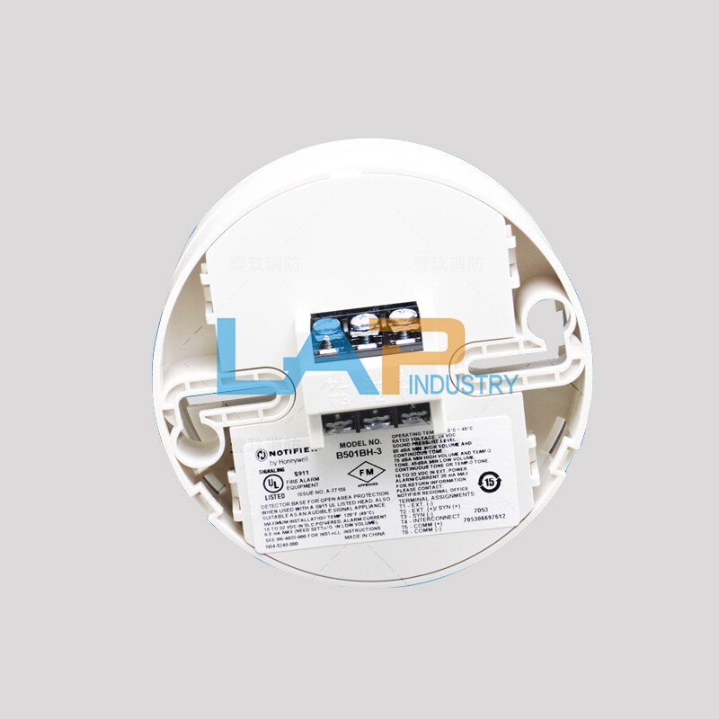 1PCS New For NOTIFIER B501BH-3 Buzzer base fire extinguishing device | eBay