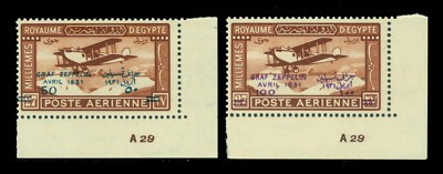 EGYPT 1931 AIRMAIL - ZEPPELIN - surch. set Sc# C3-C4 mint MNH w/ sheet ...