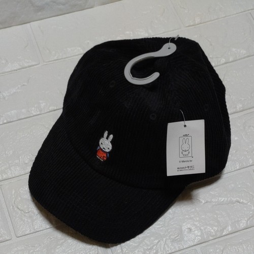 Shimamura Miffy Hat luffy Winter Black Cap Bunny Warm 56.5 - 58.5cm New ...