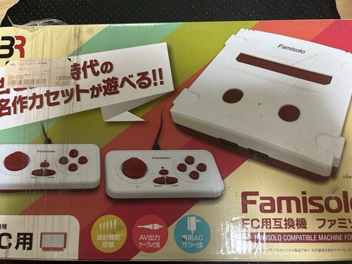 Famisolo Compatible Famicom Console w/ 2 Controllers Tested | eBay