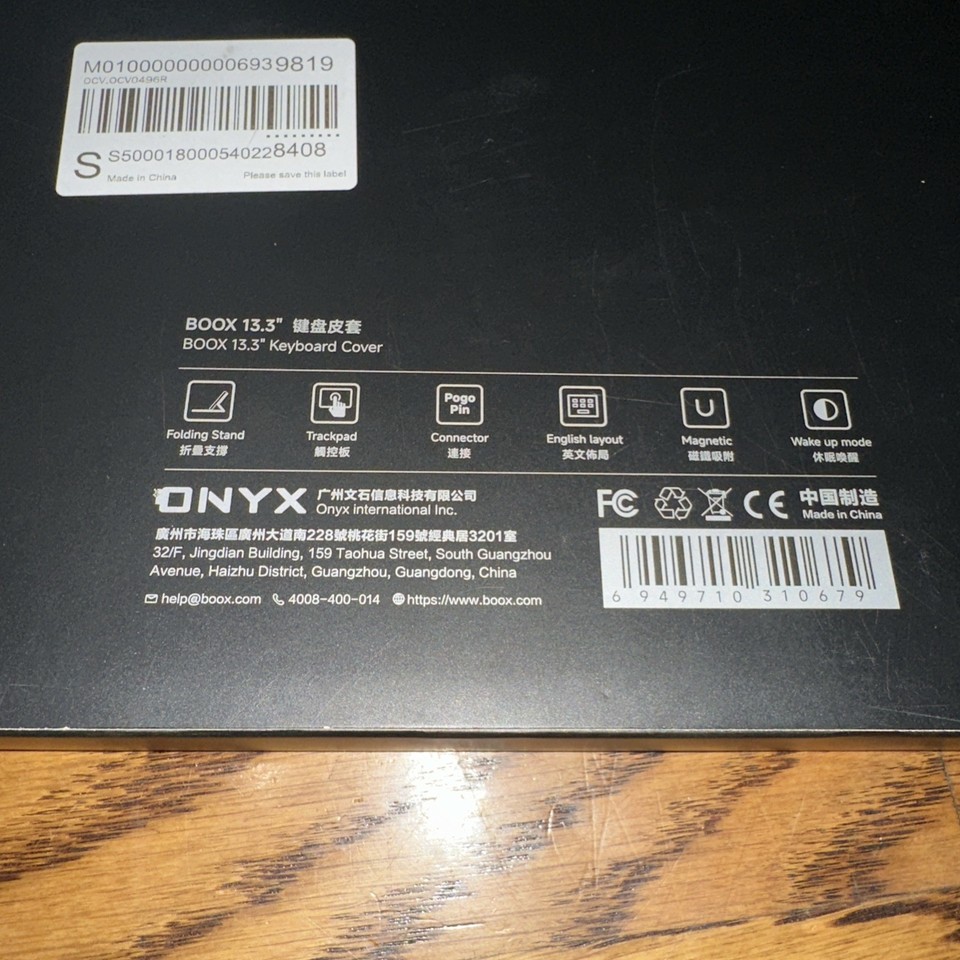 Onyx - Boox Note Max / Tab X C Keyboard Cover Case - 13.3“ NEW | eBay