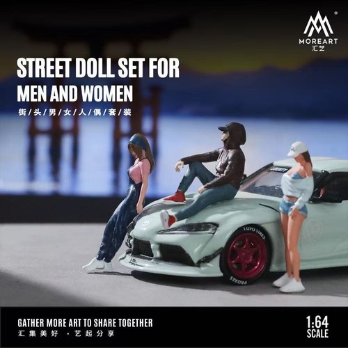 For Model Car Display Resin Figure 1:64 Street Dolls Set 3 PCS per Pack ...
