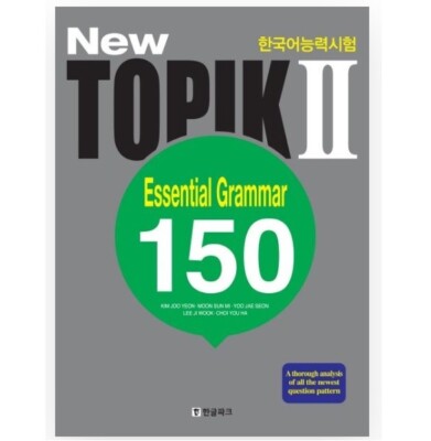 New Topik 2 Essential Grammar 150 Intermediate Korean Test | eBay