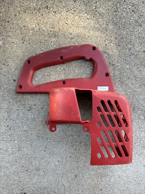 OEM RedMax HB250 Blower Crankcase Cover Engine Shroud | eBay
