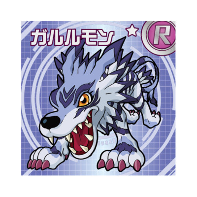 DIGIMON ADVENTURE GARURUMON NO. 27 Card HOLO Sticker 2 " Bandai JAPAN ...
