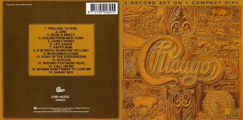 CHICAGO - Chicago Vii - CD - **Excellent Condition** | eBay