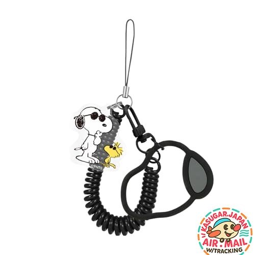 Gourmandise Peanuts Multi Coil Strap Joe Cool SNGG-133B fm Japan w ...