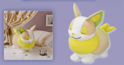 Pokemon anytime Calm Night Yamper sleeping Plush fluffy Dream ...