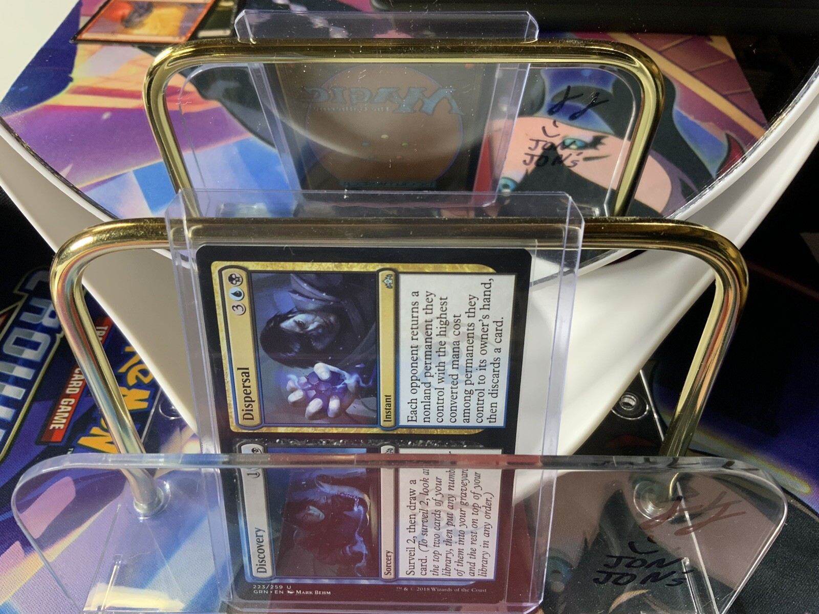MTG Discovery Dispersal Guilds of Ravnica Uncommon Magic Card #223/259 ...