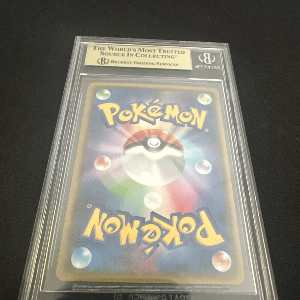 PIKACHU Poncho Magikarp 2015 Pokemon Japanese XY Promo #150 BGS 9.5 | eBay