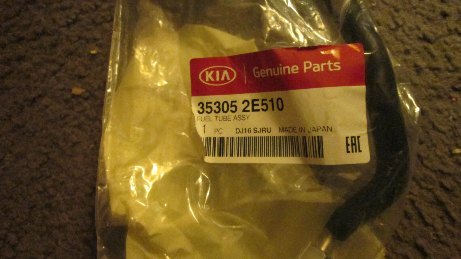 353052E510 - FUEL TUBE ASSY - Kia | eBay