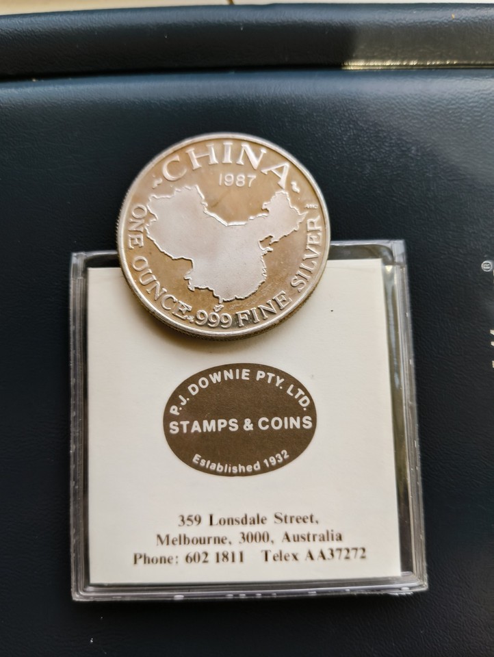 RARE First year 1987 Chinese Panda 1oz Silver Coin | eBay