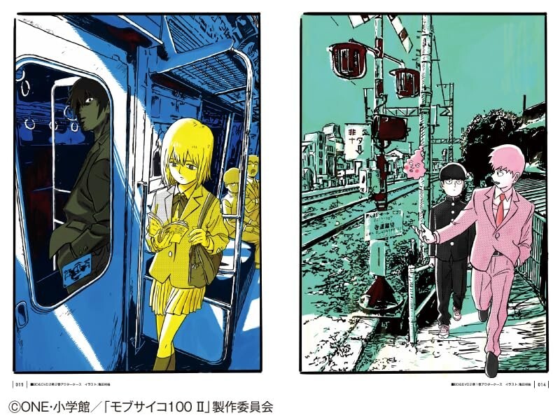 Mob Psycho 100 Archives Illustration Book (Language: Japanese) | eBay