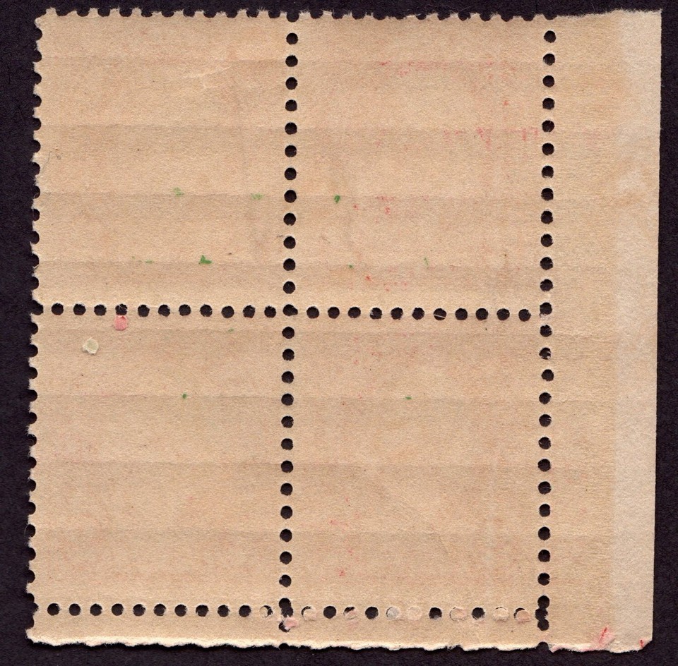 Scott #634 George Washington Red Plate Block of 4 Stamps - MNH P#18995 ...