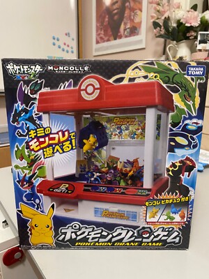 Takara Tomy Pokemon Crane game Toy Claw Machine Mon Colle Pikachu ...