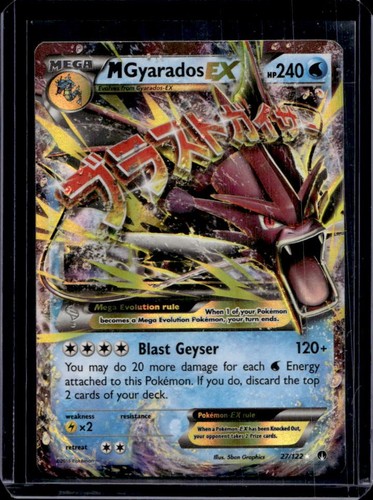2016 Pokemon XY BREAKpoint Mega Gyarados EX #27/122 | eBay