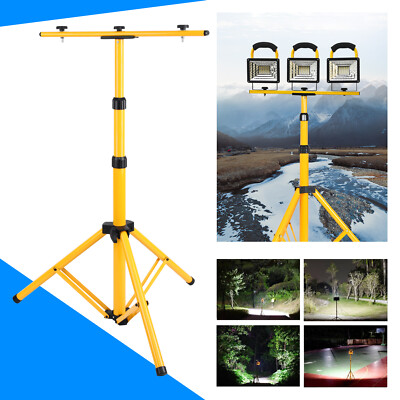 Portable Adjustable LED Work Light Tripod Stand Telescoping for PAR ...