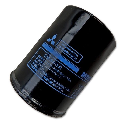 Oil Filter Black Genuine For Mitsubishi L200 Strada 2.5 Diesel 1996 ...