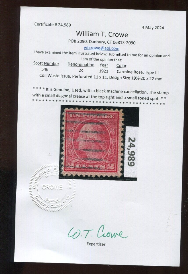 546 Washington USED Coil Waste Stamp with Crowe Cert BZ1681 | eBay