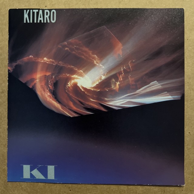 Kitaro KI CD Gramavision R2 79406 RARE 1985 for sale online | eBay