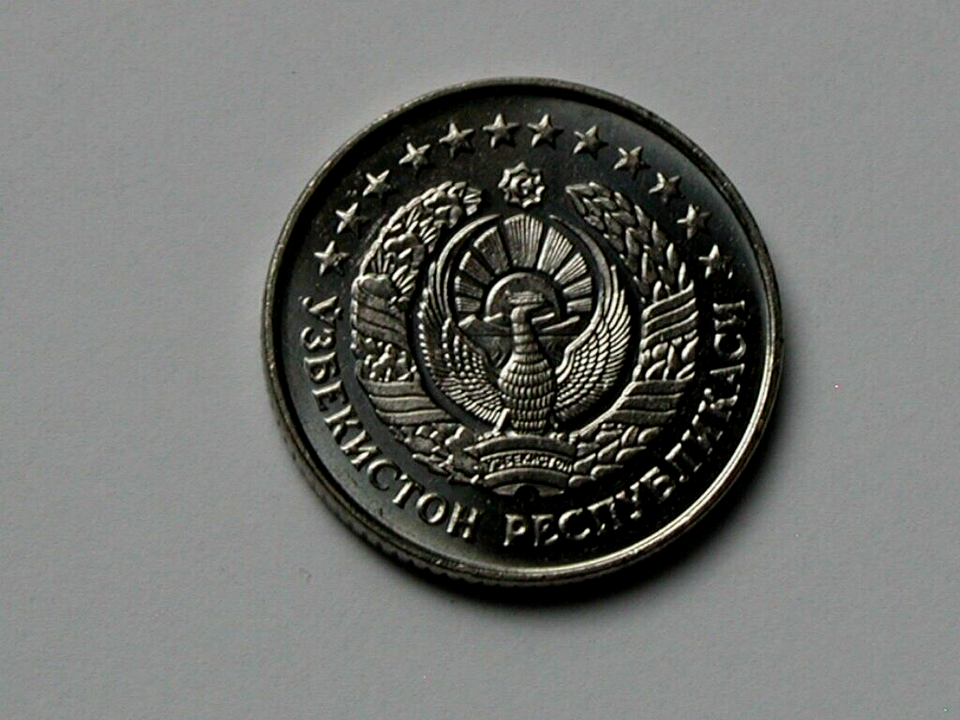 1994 UZBEKISTAN (Asia) Uzbek Coin - 10 Tiyin - AU+ lustre | eBay