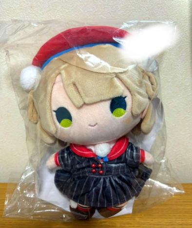 Taito Ui Shigure Nui Plush Doll Big 5th Anniversary Project Booth 50cm ...