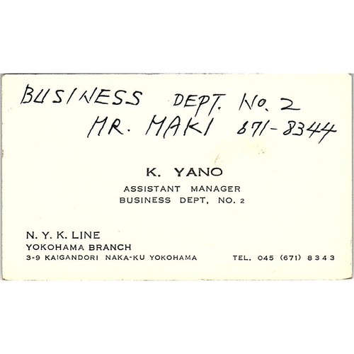 NYK Line K Yano Assistant Manager Yokohama JPN Vintage Business Card ...