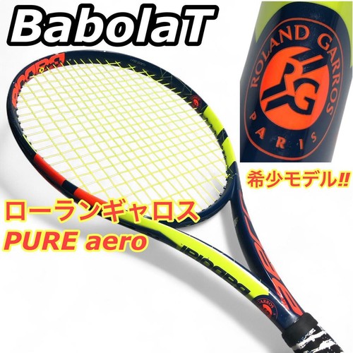 Babolat Pure Aero Roland Garros Tennis Racket For Hardball | eBay